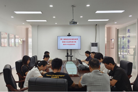 鹰潭市参加全国食品安全抽检监测技能大比武热身训练